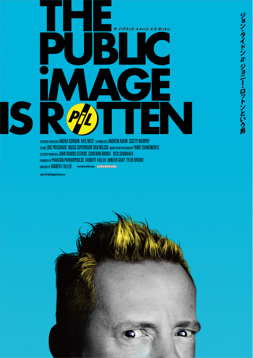 Film: The Public Image Is Rotten : The Japan-British Society